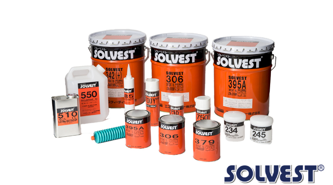 [技術コラム]防錆効果だけじゃない…！塗装系表面処理の種類と特長 ｜池田金属工業株式会社